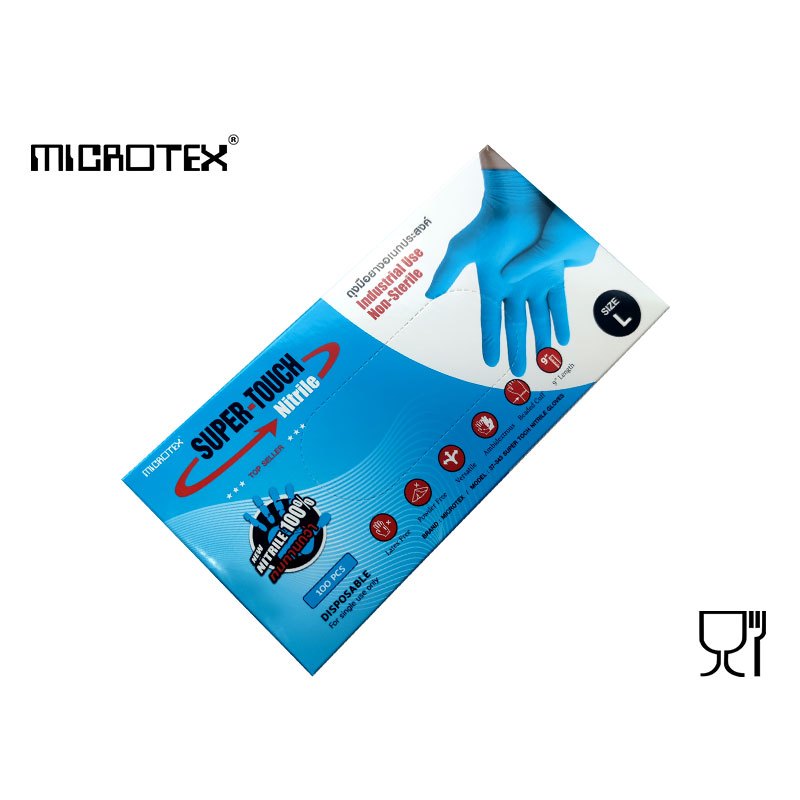 MICROTEX Super Touch Nitrile(100 ชิ้น/กล่อง)ถุงมือยางไนไตรสีฟ้า ...