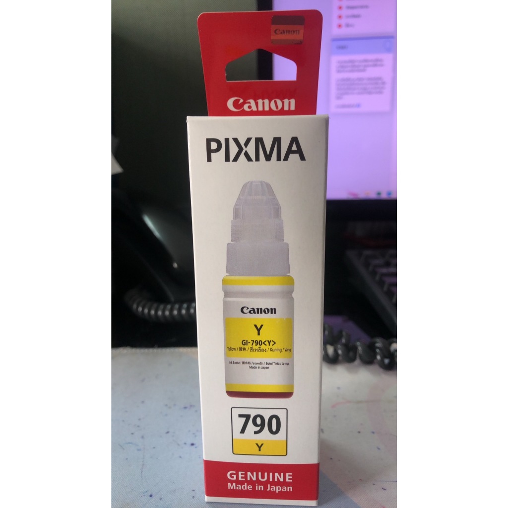 Canon GI-790 YELLOW สีเหลือง น้ำหมึกเติมอิงค์เจ็ท สีดำ แบบขวด ของแท้ ...