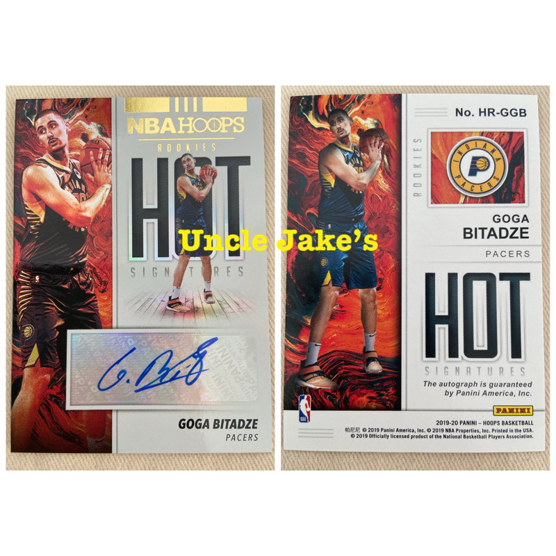 Panini Basketball :Orlando Magic - Goga Bitadze, Rookie, Autograph ...