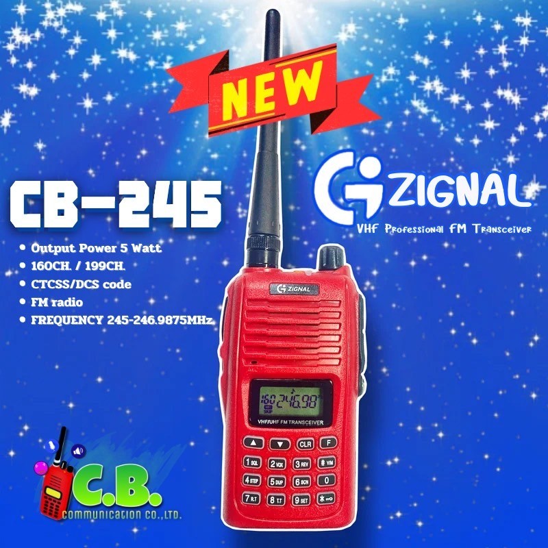 วิทยุสื่อสารZIGNAL CB-245 (5W) 160ช่องใช้งาน | Shopee Thailand