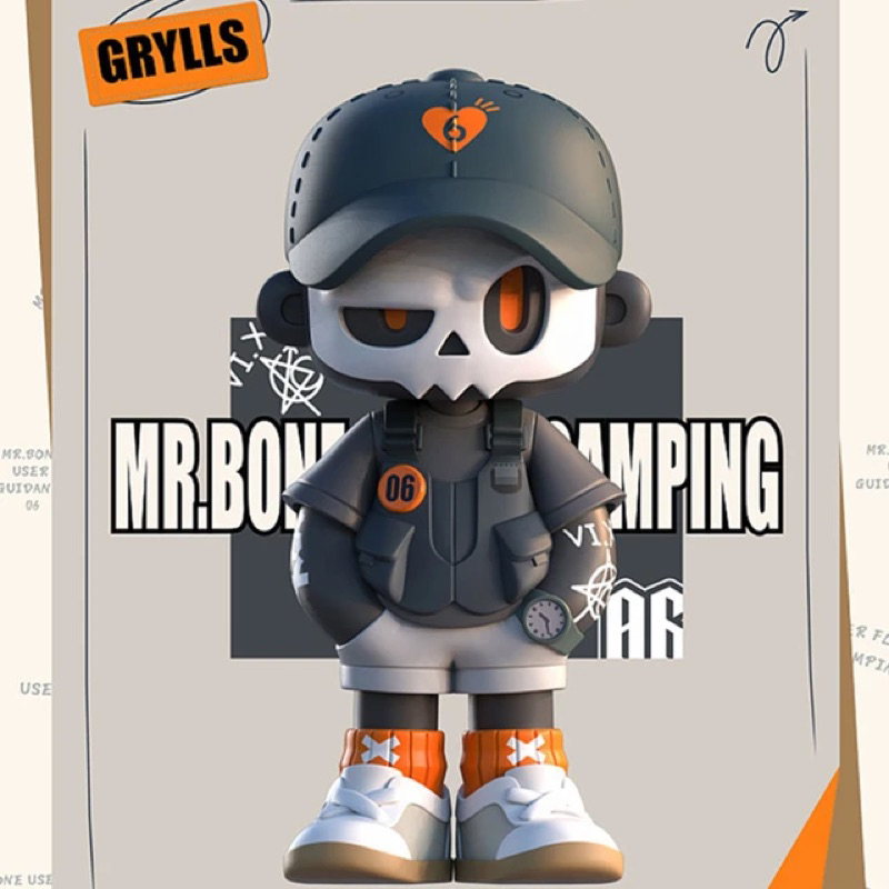 [พร้อมส่ง] MR.BONE Blind Box Camping Series | Shopee Thailand