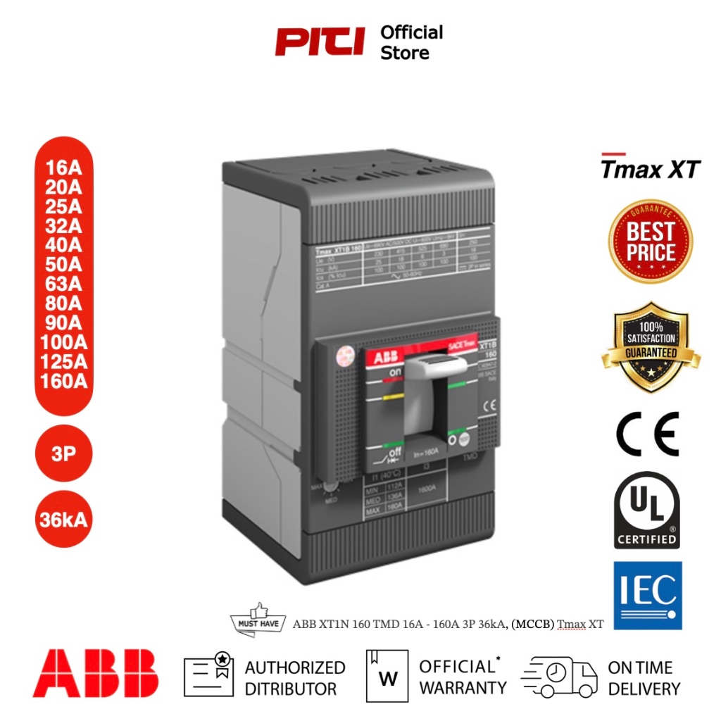 ABB XT1N 160 TMD 16A - 160A 3P 36kA, (MCCB) Tmax XT | Shopee Thailand