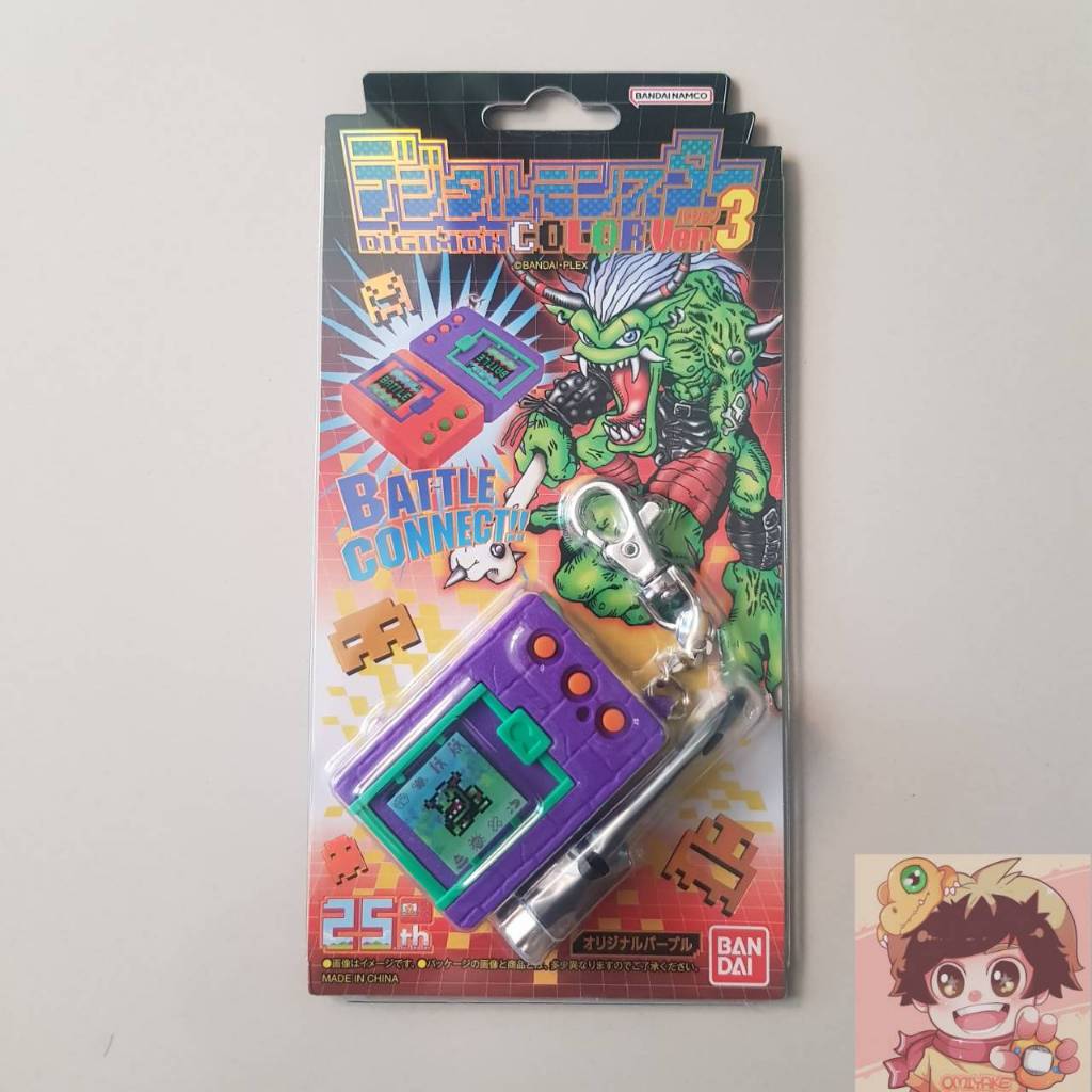 BANDAI DIGIMON Digital Monster V-PET [Color Version]Version 3 Original ...