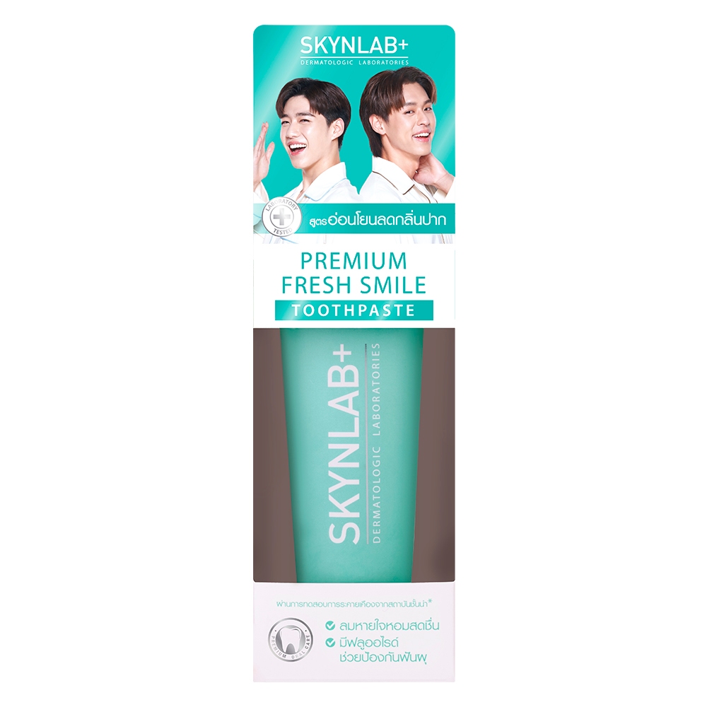 Skynlab ยาสีฟันพรีเมี่ยมเฟรชสไมล์ สกินแล็บ | Shopee Thailand