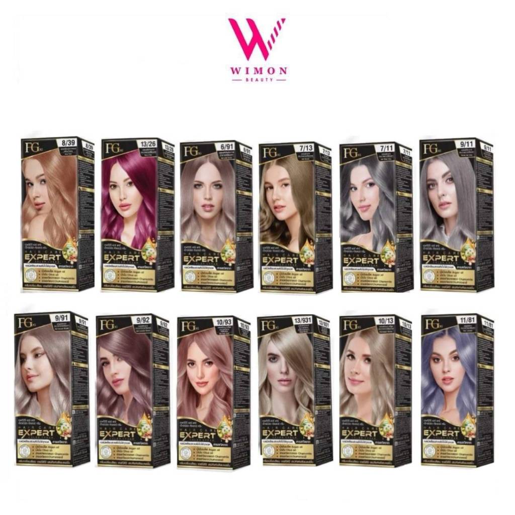 Farger FGDG Hair Care Expert Color Cream 100ml. ฟาร์เกอร์ เอฟจีดีจี แฮ ...