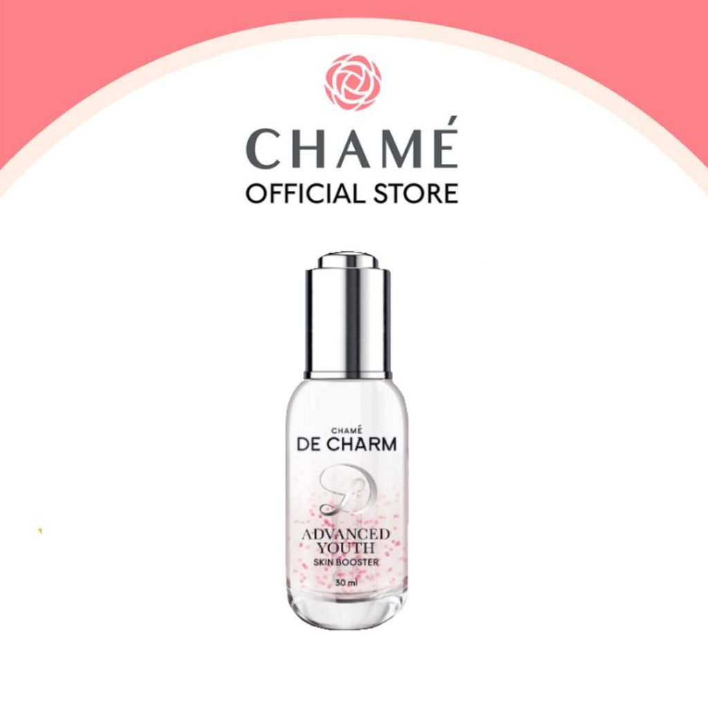 DE CHARM ADVANCED YOUTH SKIN BOOSTER ผลิตภัณฑ์บำรุงผิวหน้า เดอ ชาร์ม ...