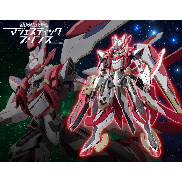 (พร้อมส่ง) Kotobukiya Red Five (Normal Ver.) | Shopee Thailand