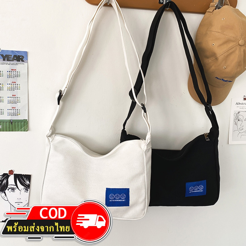 ROOTOTE(R1806) กระเป๋าผ้าแคนวาสสะพายข้าง มี2 สี ใบใหญ่ใส่ของได้เยอะ | Shopee Thailand