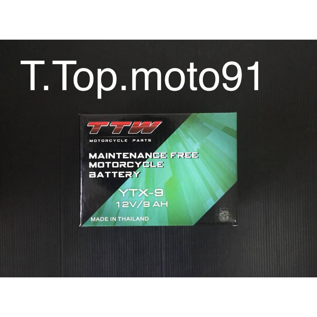แบตเตอรี่ TTW YTX-9 12V/9AH | Shopee Thailand