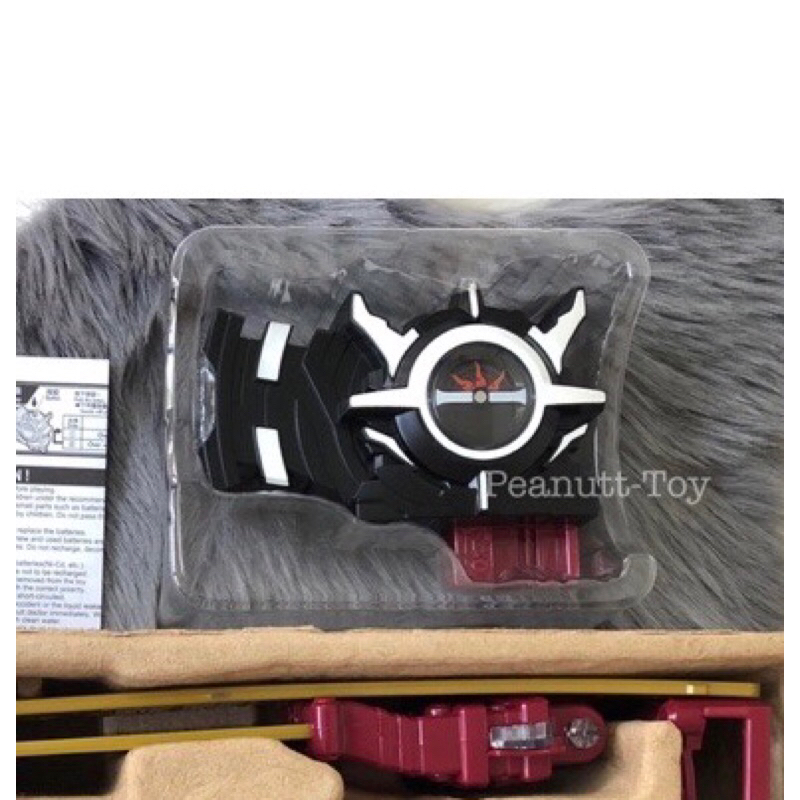 Dx Evol Driver / Dx Evol Trigger ฮาซาร์ดอีโวล เข็มขัดอีโวล Kamen Rider ...