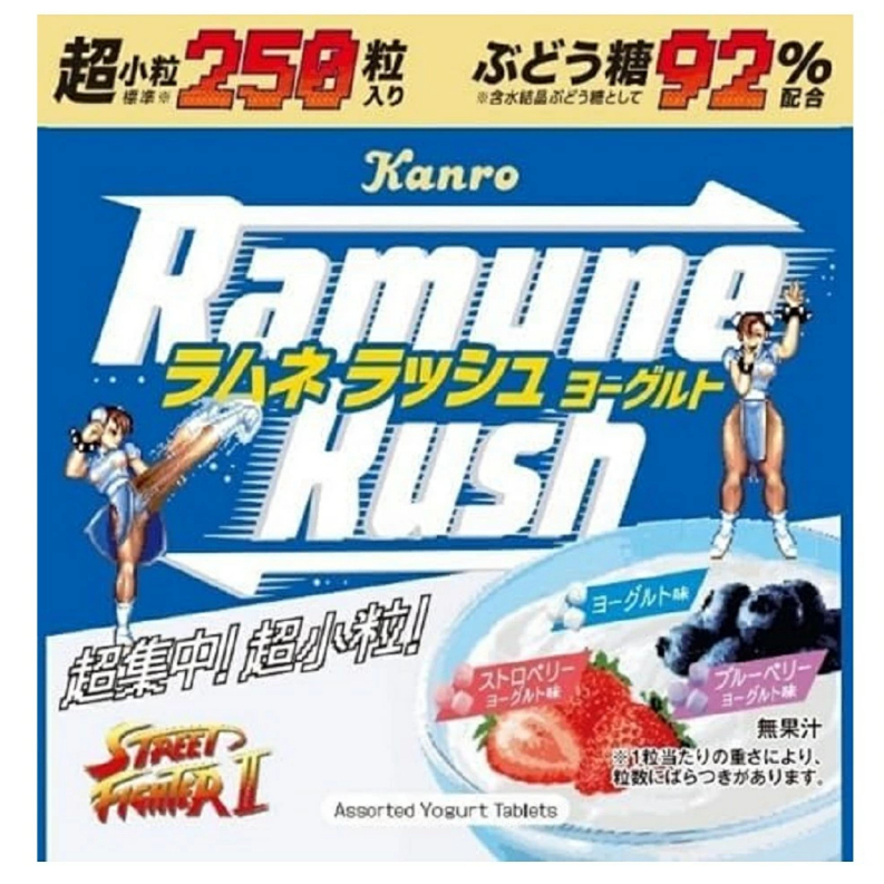 🔴พร้อมส่ง🔵Kanro Ramune Rush เม็ดอมรามุเนะรวมรสโซดา ลายstreet fighter ...