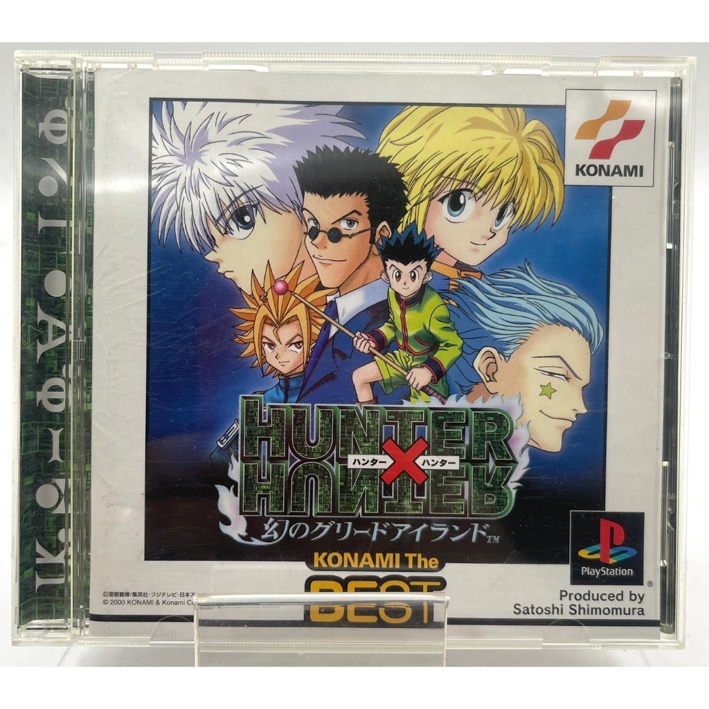 Hunter x Hunter: Maboroshi no Greed Island (Japan) (Ps1) | Shopee Thailand
