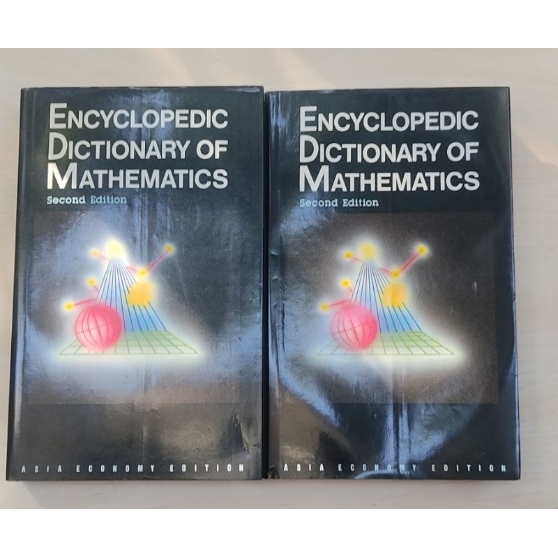 Encyclopedic dictionary of mathematics Second Edition by The ...