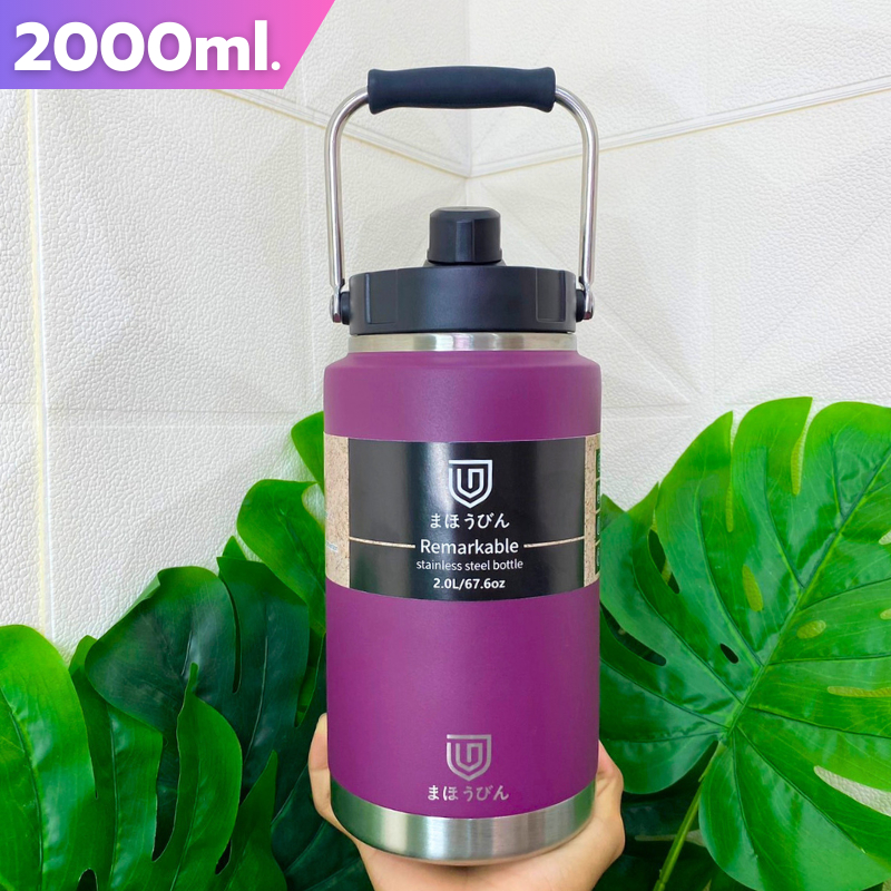 Mahobin กระติกน้ำ กระติกน้ำเก็บความเย็น มีหลอด หูหิ้วในตัว สแตนเลส316 ขนาดใหญ่ความจุ 1500/2000ml ...