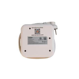 Syndome ปลั๊กไฟรุ่นใหม่ PC-21U รองรับกระแสไฟได้สูงสุด 10 แอมป์ มีช่อง USB จำนวน 2 ช่อง และช่อง ...