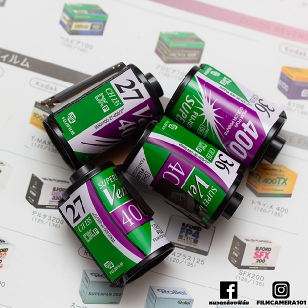 ฟิล์มบูด ฟิล์มหมดอายุ FujiFilm iso 400 | Shopee Thailand