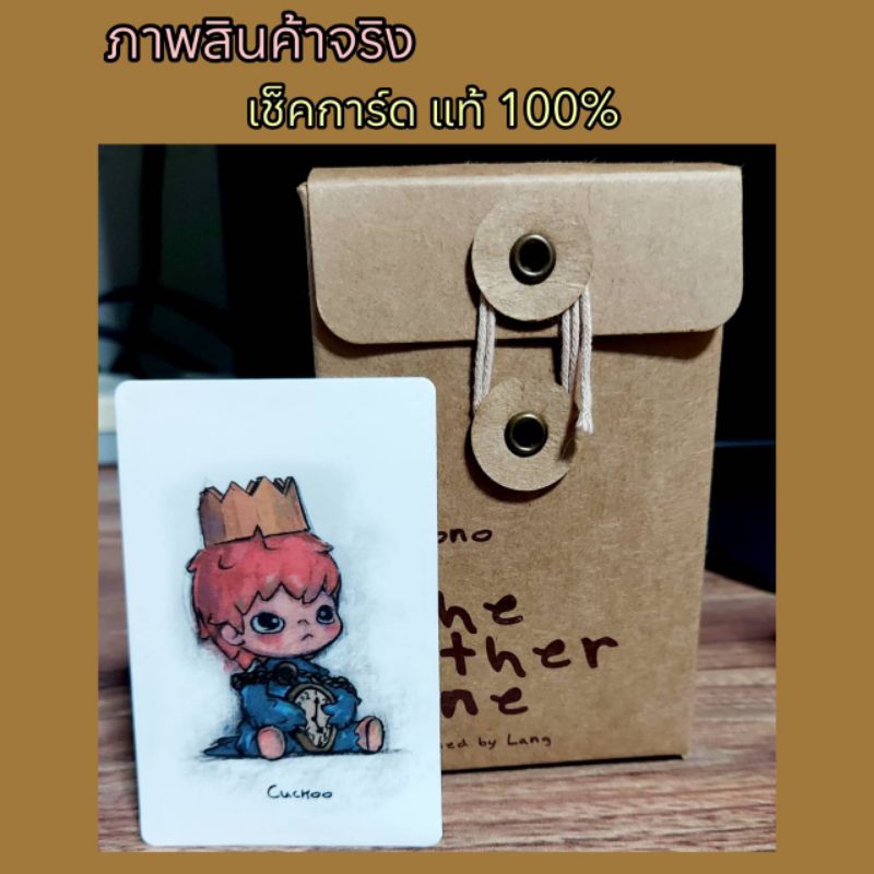 Hirono V1 โมเดล ARTTOY (เช็คการ์ด) Cuckoo แท้100% จาก popmart | Shopee ...
