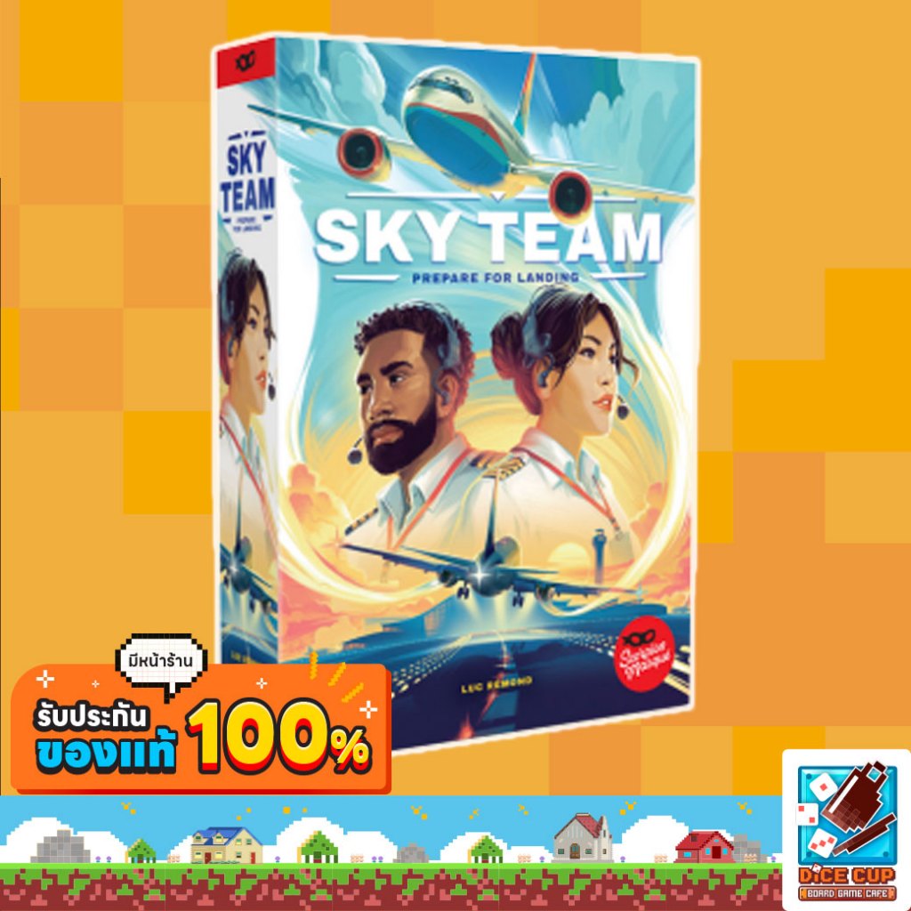 [ของแท้] Sky Team Board Game | Shopee Thailand