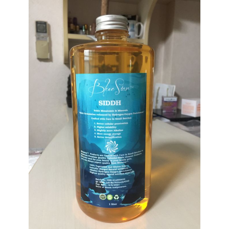 SIDDHน้ำแร่ซิลเว่อร์ผสมสารอาหารธรรมชาติขนาดบรรจุ1000ml. | Shopee Thailand