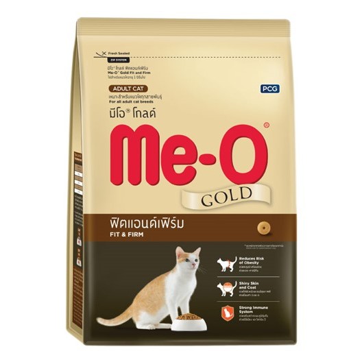 [2.8Kg] Meo Gold อาหารแมว มีโอ โกลด์ เกรดพรีเมี่ยม | Shopee Thailand