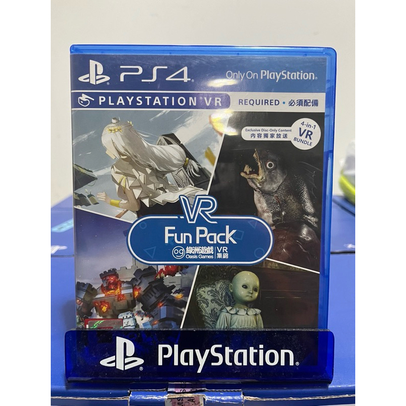 แผ่น PS4 มือหนึ่ง - มือสองสภาพดี | Shopee Thailand