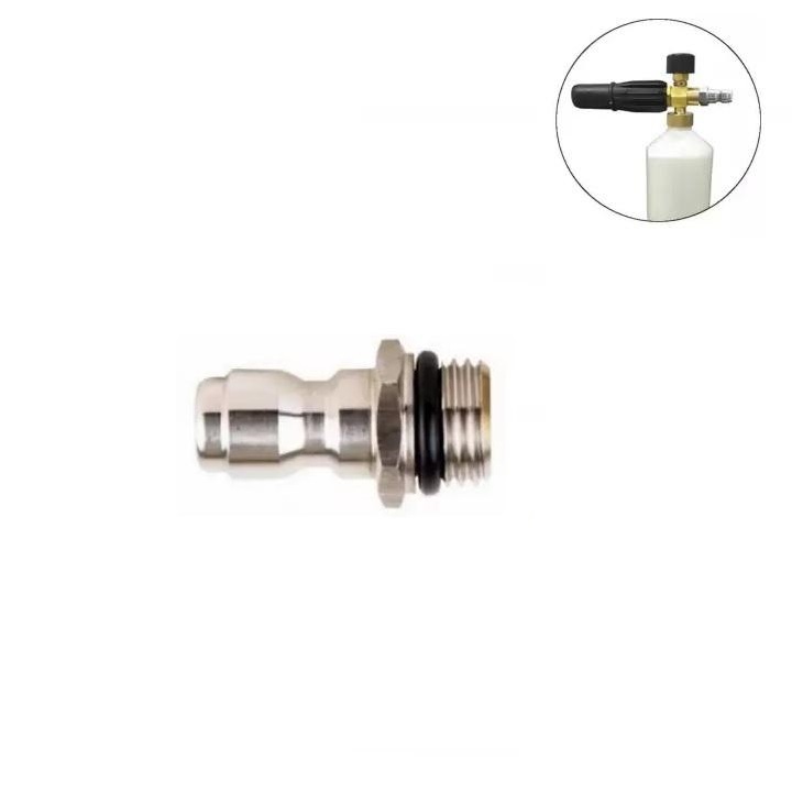 ข้อต่อ Snow Foam Lance - 14mm Quick Connect Adapter | Shopee Thailand