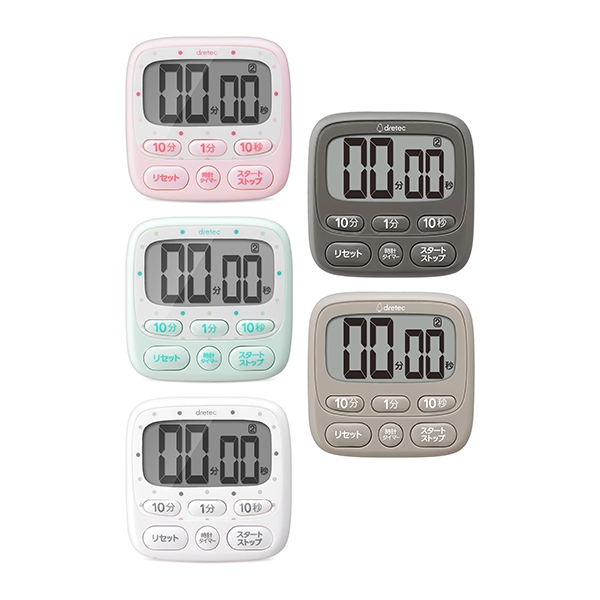 Dretec Large Screen Timer Digital With Clock White / Beige / Dark Grey ...