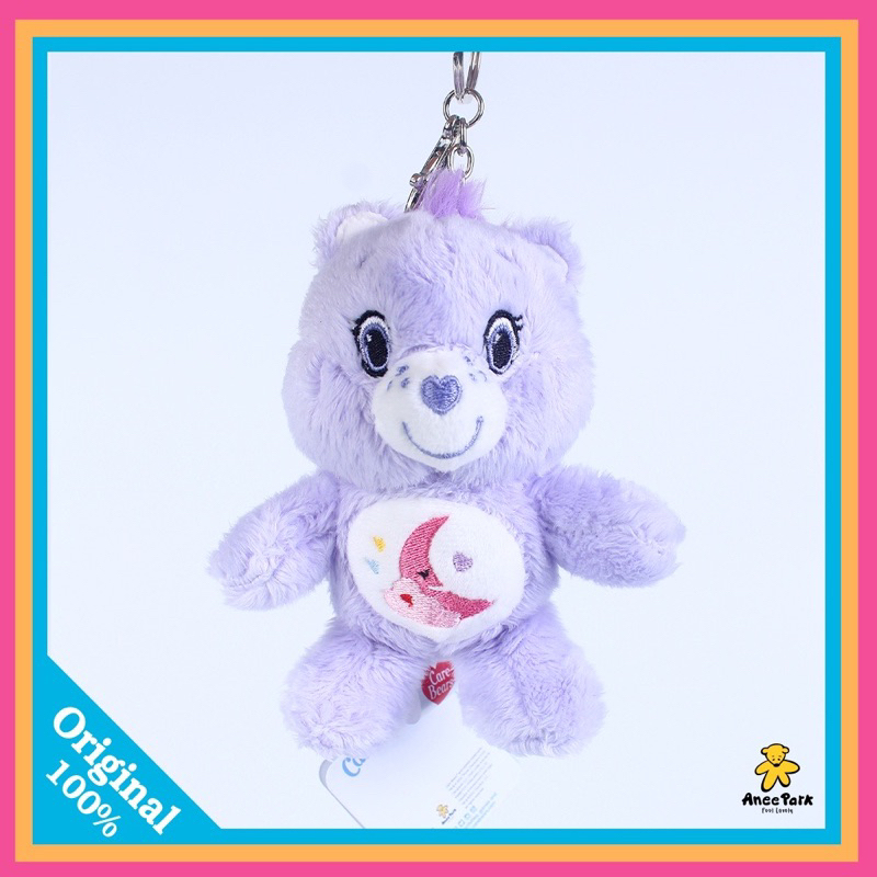 พวงกุญแจแคร์แบร์ (Care Bears Keychain) | Shopee Thailand