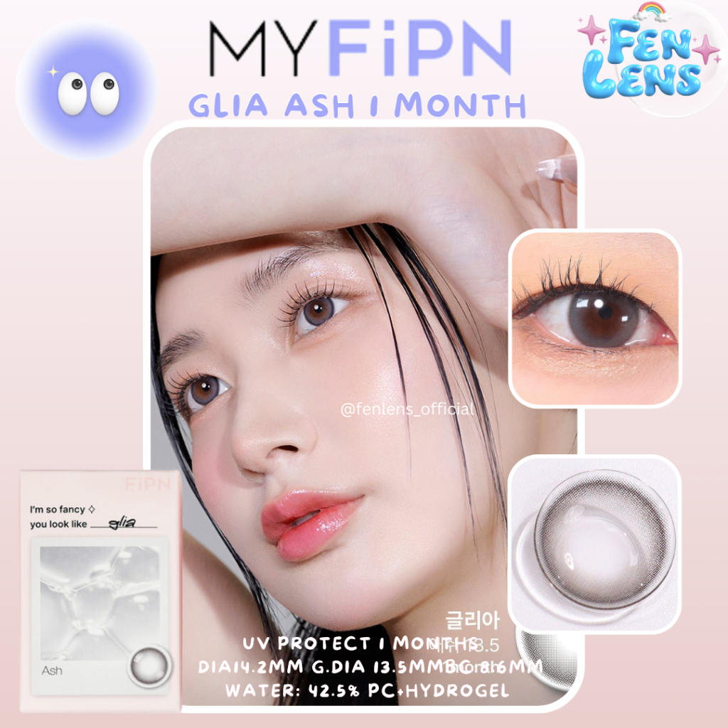 MyFipn รุ่นGlia สี Ash คอนแทคเลนส์แบบรายเดือน | Shopee Thailand