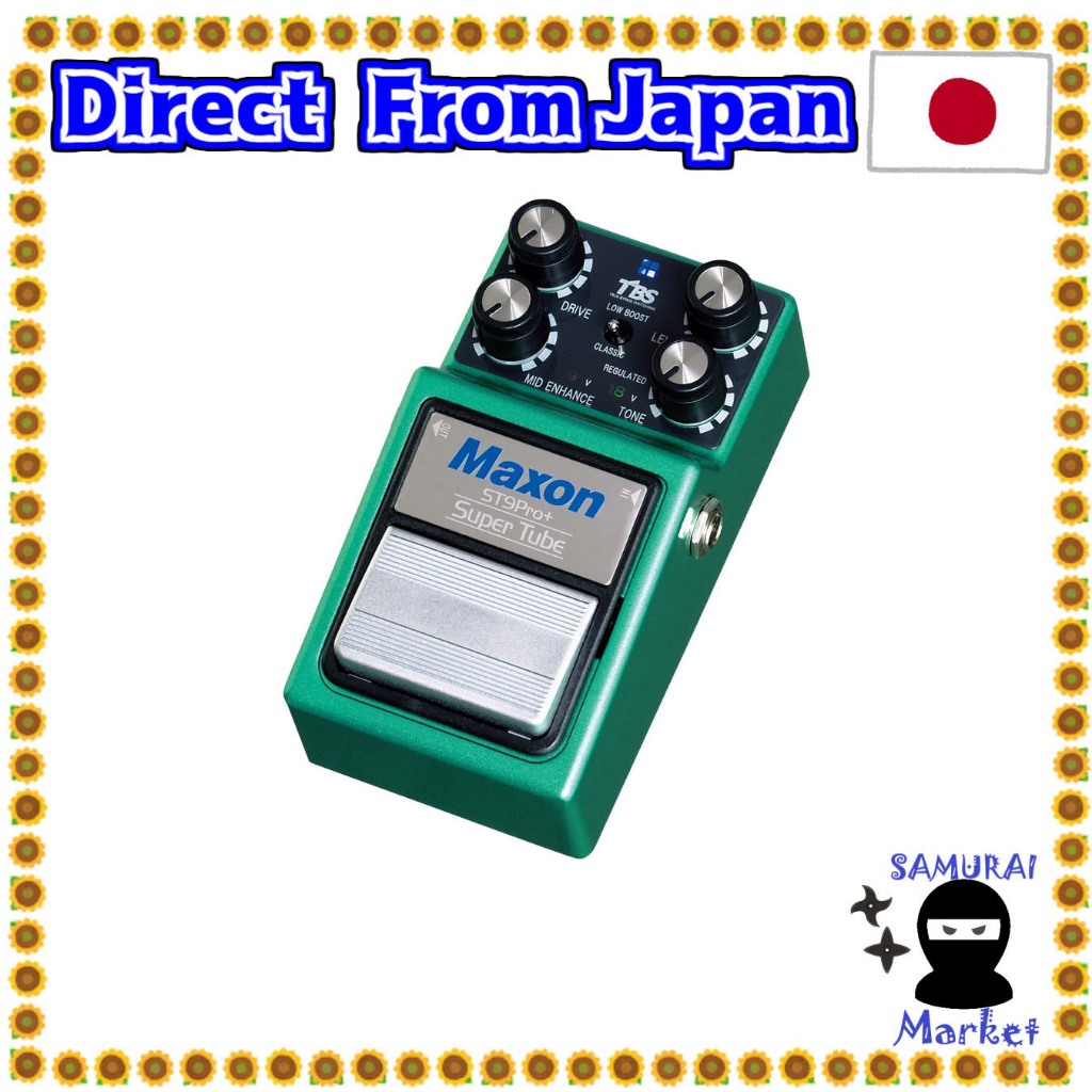 【Japan Original】 MAXON Guitar Effector SUPER TUBE ST9PRO+ | Shopee Thailand