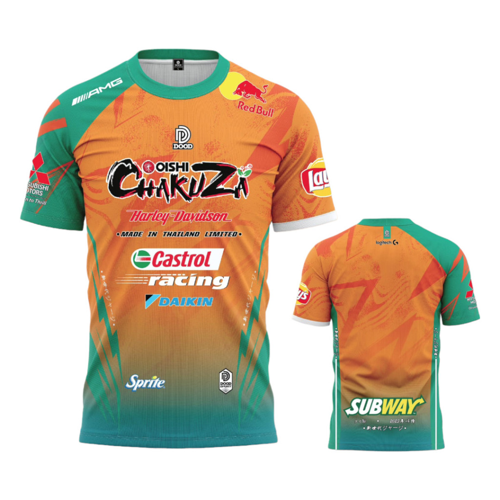 เสื้อกีฬา เสื้อบอล พิมพ์ลาย Dd D2 Shopee Thailand