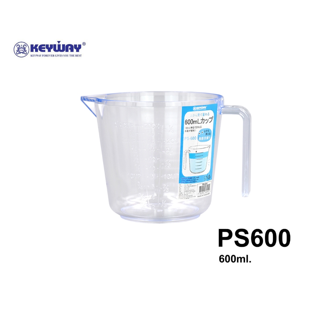 Keyway PS-600 ถ้วยตวง 0.6 ลิตร (ขนาด 600 ml = 0.6 l) - แบบหนา | Shopee Thailand