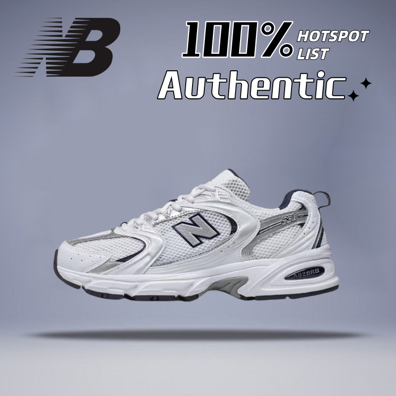 New Balance NB 530 รองเท้าวิ่งหุ้มข้อต่ำที่ทนทานต่อการสึกหรอและ ...