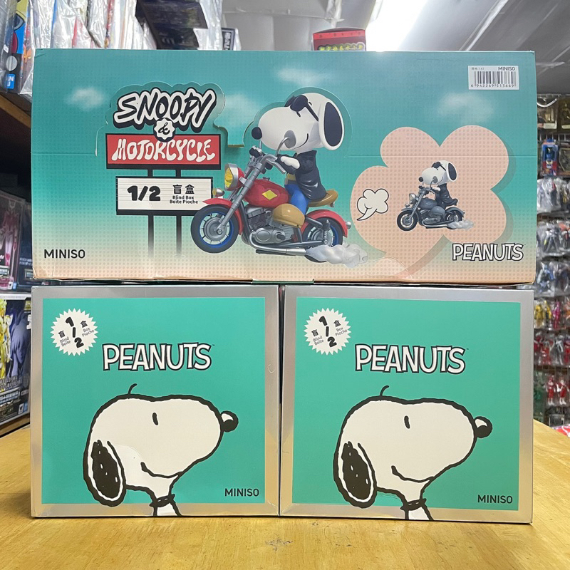 ลุ้น1ตัว🐶🏍️ สนูปปี้ ขี่มอไซค์ตัวใหญ่ Snoopy & Motorcycle Series Blind ...