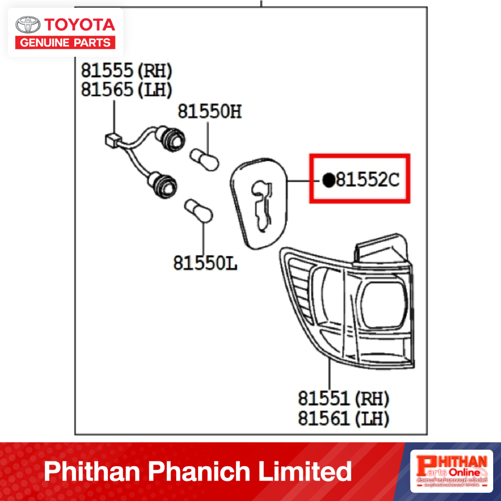 ยางรองไฟท้าย โตโยต้า GASKET RR COMBINATI TOYOTA FORTUNER 81552-0K070 81 ...