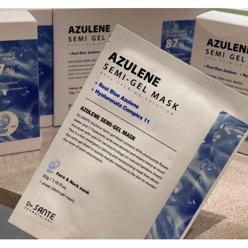 Sante Azulene Semi-Gel Mask (10sheets) | Shopee Thailand