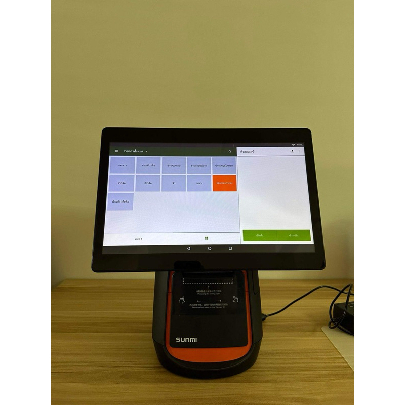 Sunmi POS ปริ้นในตัวมือสอง : เครื่องคิดเงินพร้อมโปรแกรมใช้ฟรี ไม่มีราย ...