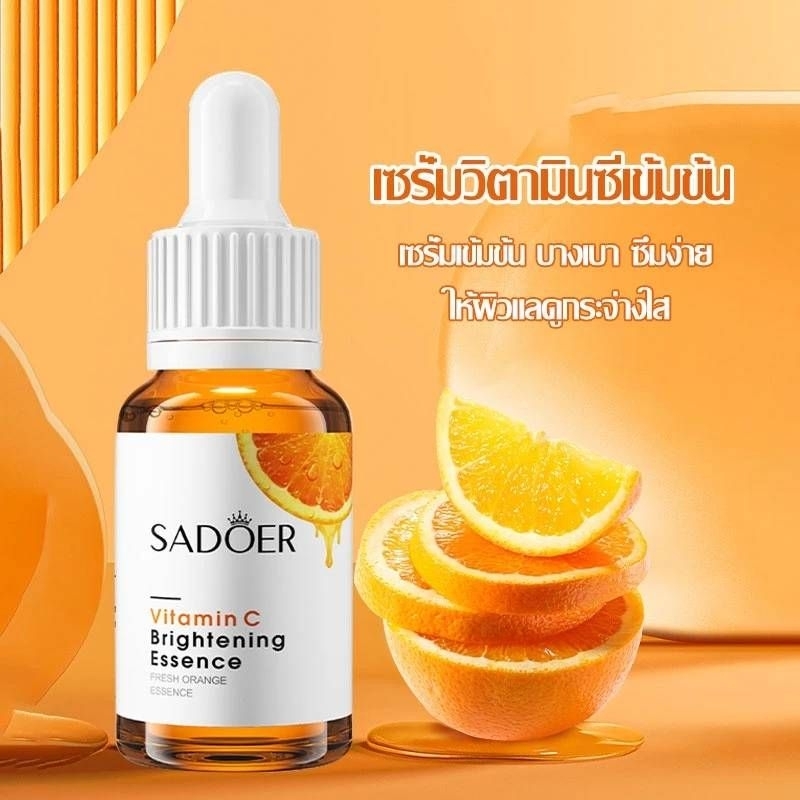 เซรั่มวิตซีสดเข้มข้น Sadoer vitamin c 30 มล. | Shopee Thailand