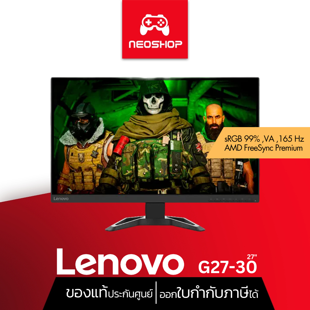 Lenovo 27" FHD Monitor G27-30 VA 165hz 99%sRGB by Neoshop จอคอมพิวเตอร์ | Shopee Thailand