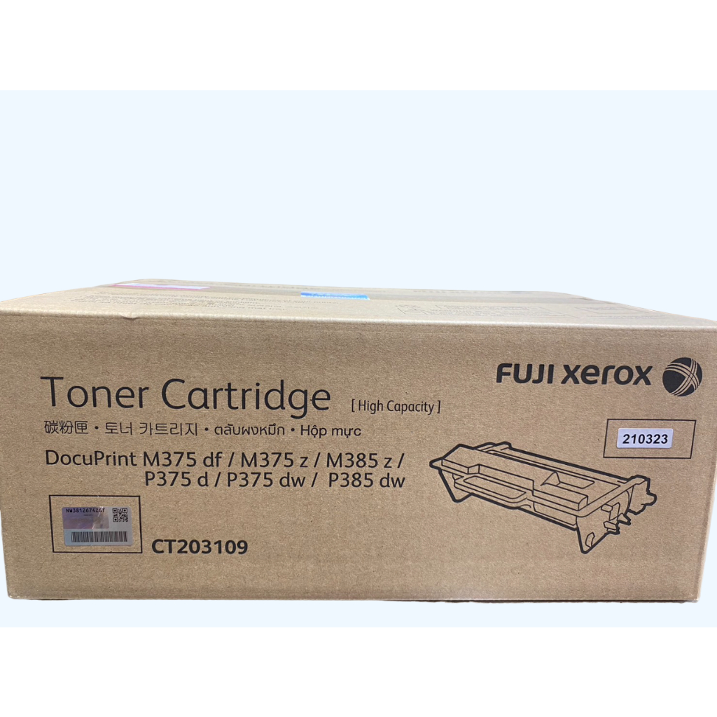 ตลับหมึกโทนเนอร์ Fuji Xerox CT203109 Black สีดำ ของแท้ | Shopee Thailand