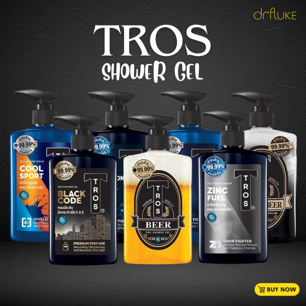 #ทรอส เจลอาบน้ำ #Tros Shower gel # 4 กลิ่นสุดฮิต หอมนาน ของแท้ 100% ...