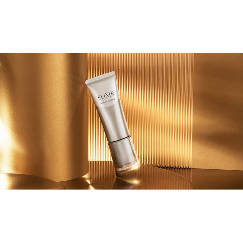 Elixir Aesthetic Essence 40g | Shopee Thailand