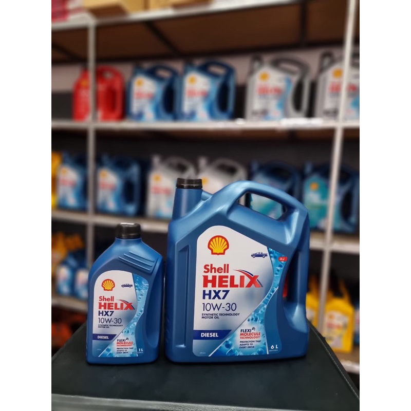 Shell น้ำมันเครื่องดีเซล Hx7 ขนาด 7 ลิตร | Shopee Thailand