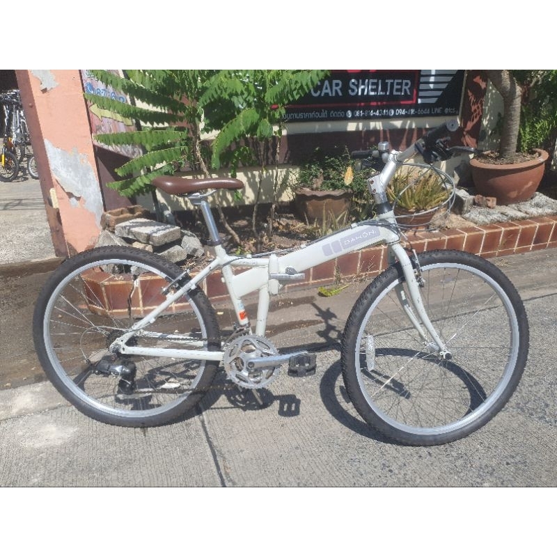 จักรยานพับ Dahon Espresso | Shopee Thailand