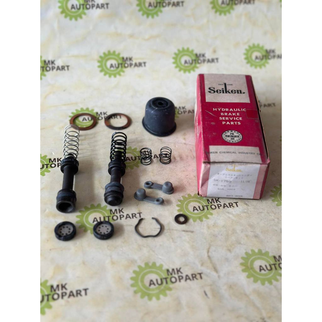 ชุดซ่อมแม่ปั๊มเบรค ชุดใหญ่ NISSAN SUNNY B210 120Y SK1759 11/16" แท้ ...
