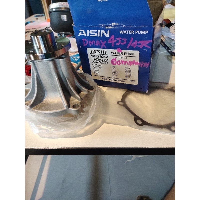 ปั้มน้ำ สําหรับ Isuzu Dmax/MU7/Chevrolet Colorado เครื่องยนต์ 4JJ/4JK ...