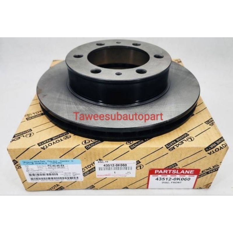 จานดิสเบรคหน้า VIGO 4WD FORTUNER REVO 4WD 43512-0K060 | Shopee Thailand