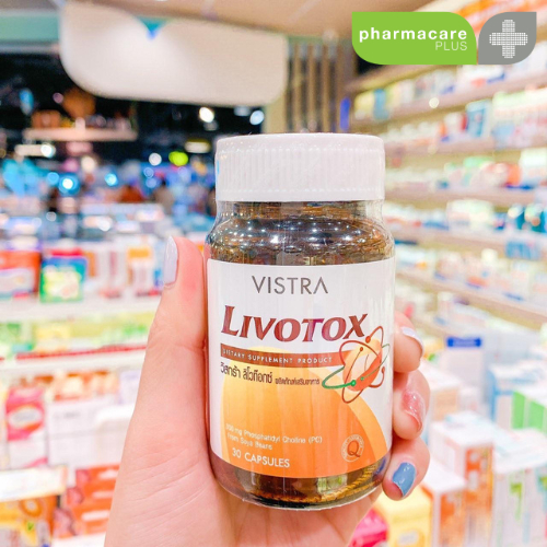 VISTRA LIVOTOX (30 CAPSULES) วิสทร้า ลีโวท็อก (30 แคปซูล) | Shopee Thailand