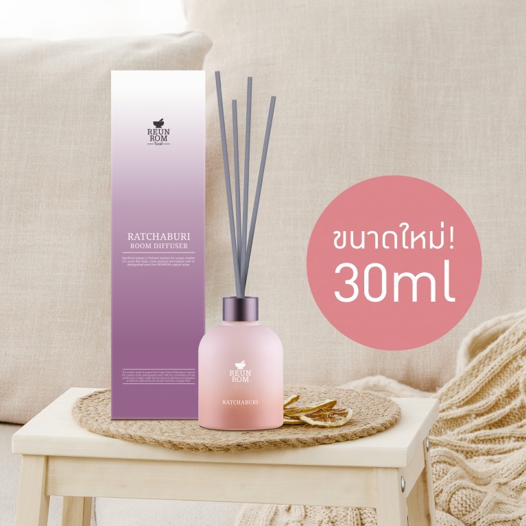Reunrom รูมดิฟฟิวเซอร์ 30ml ก้านไม้กระจายกลิ่นเพิ่มความหอมภายในห้อง | Shopee Thailand