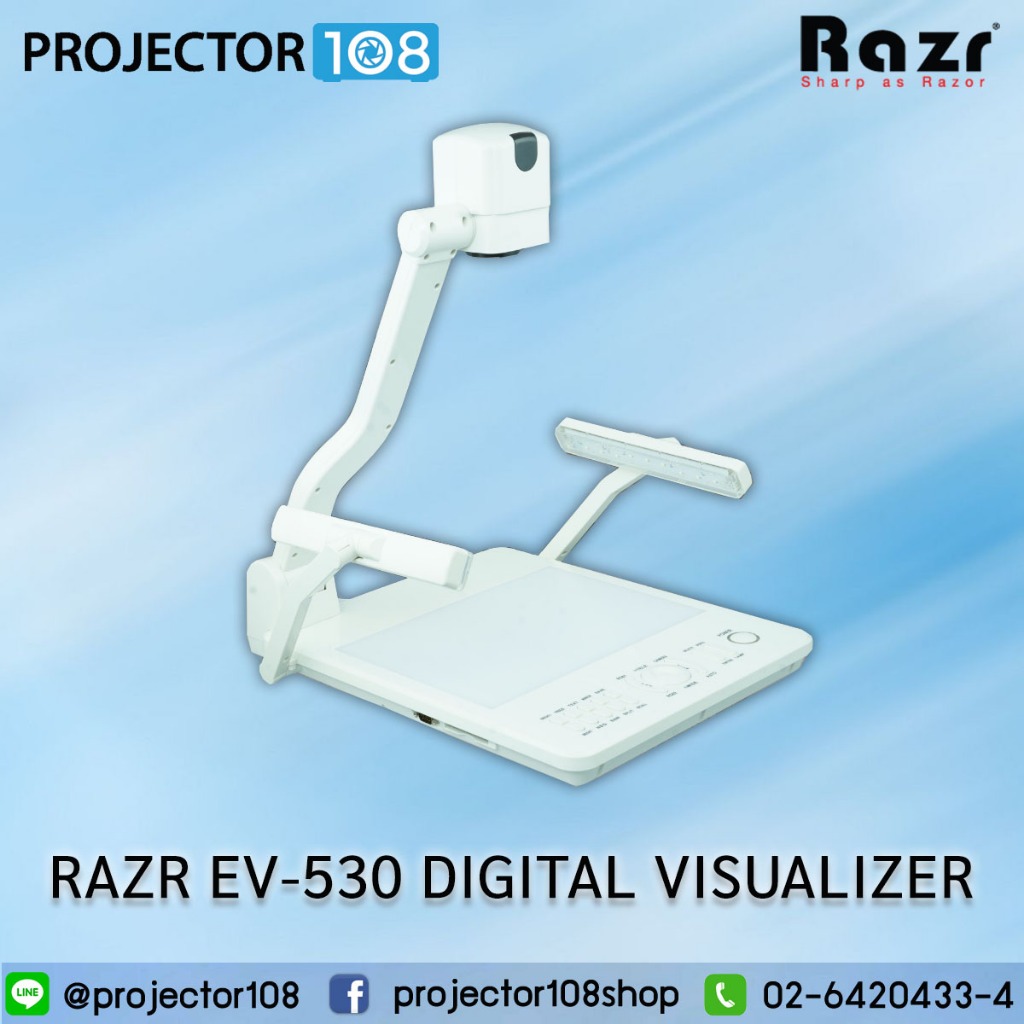 RAZR EV-530 DIGITAL VISUALIZER | Shopee Thailand